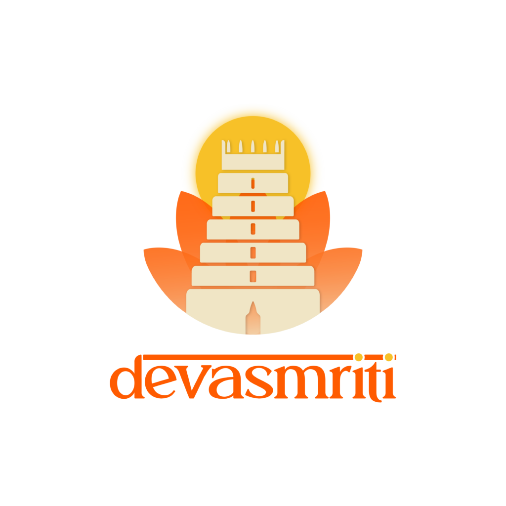 Devasmriti - Your Gateway to Divine Bliss